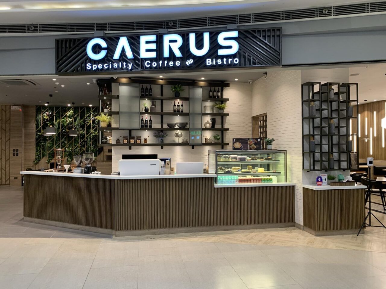 Stores - Caerus Coffee